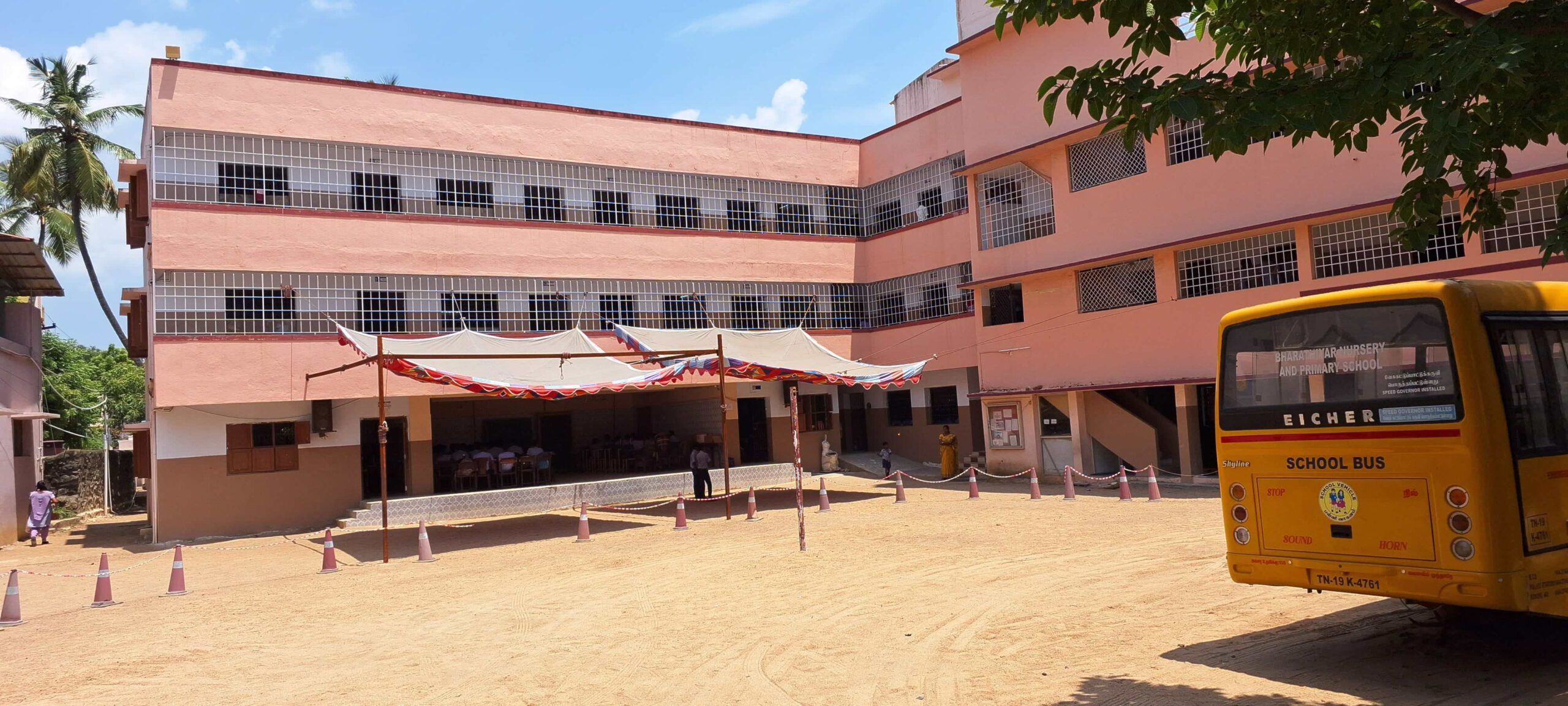 Bharathiyar School