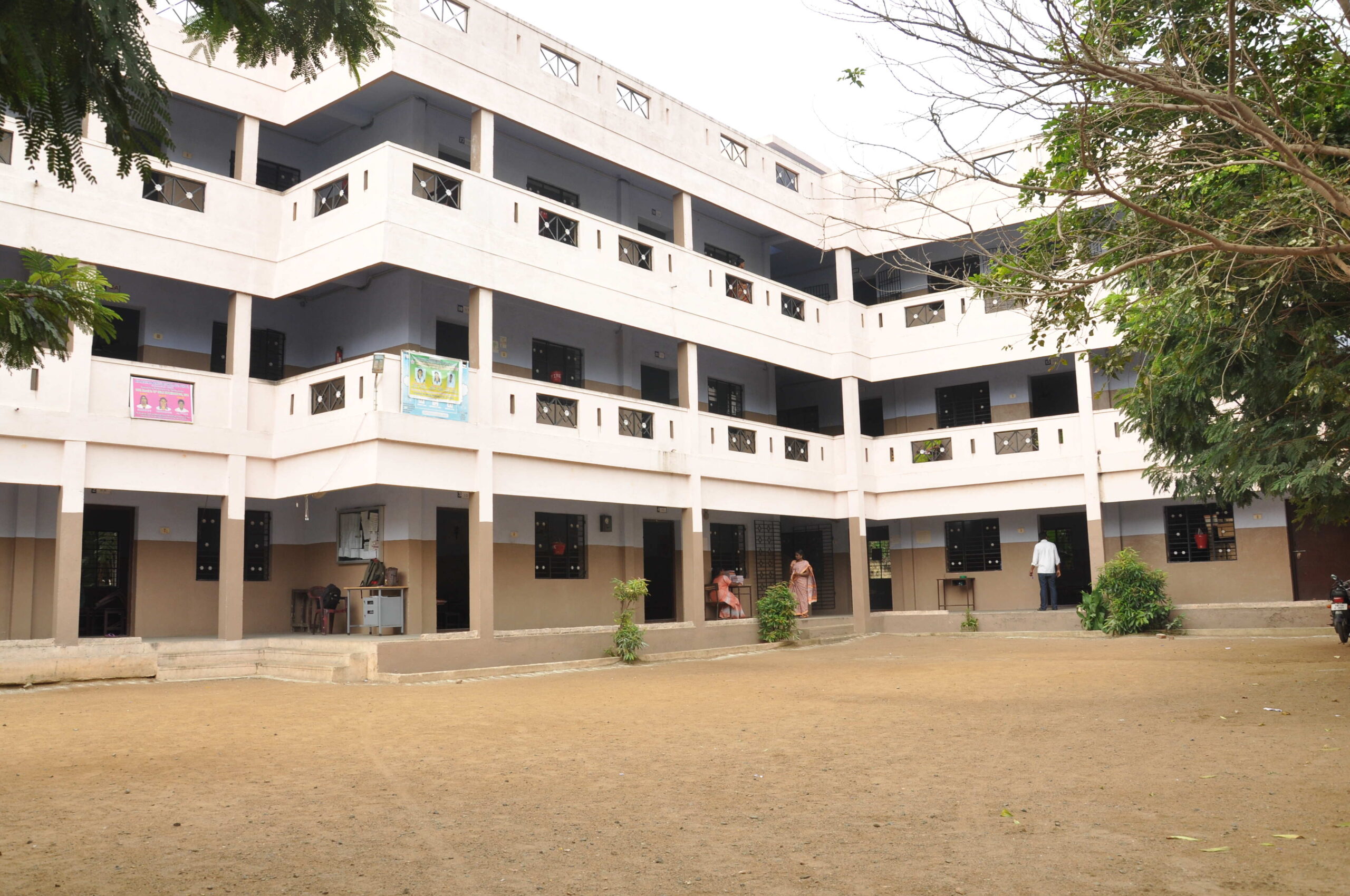 Bharathiyar School